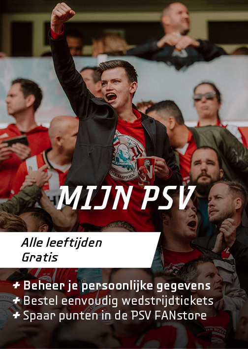 PSV Memberships