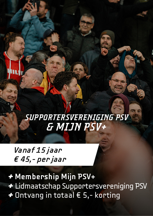 PSV Memberships